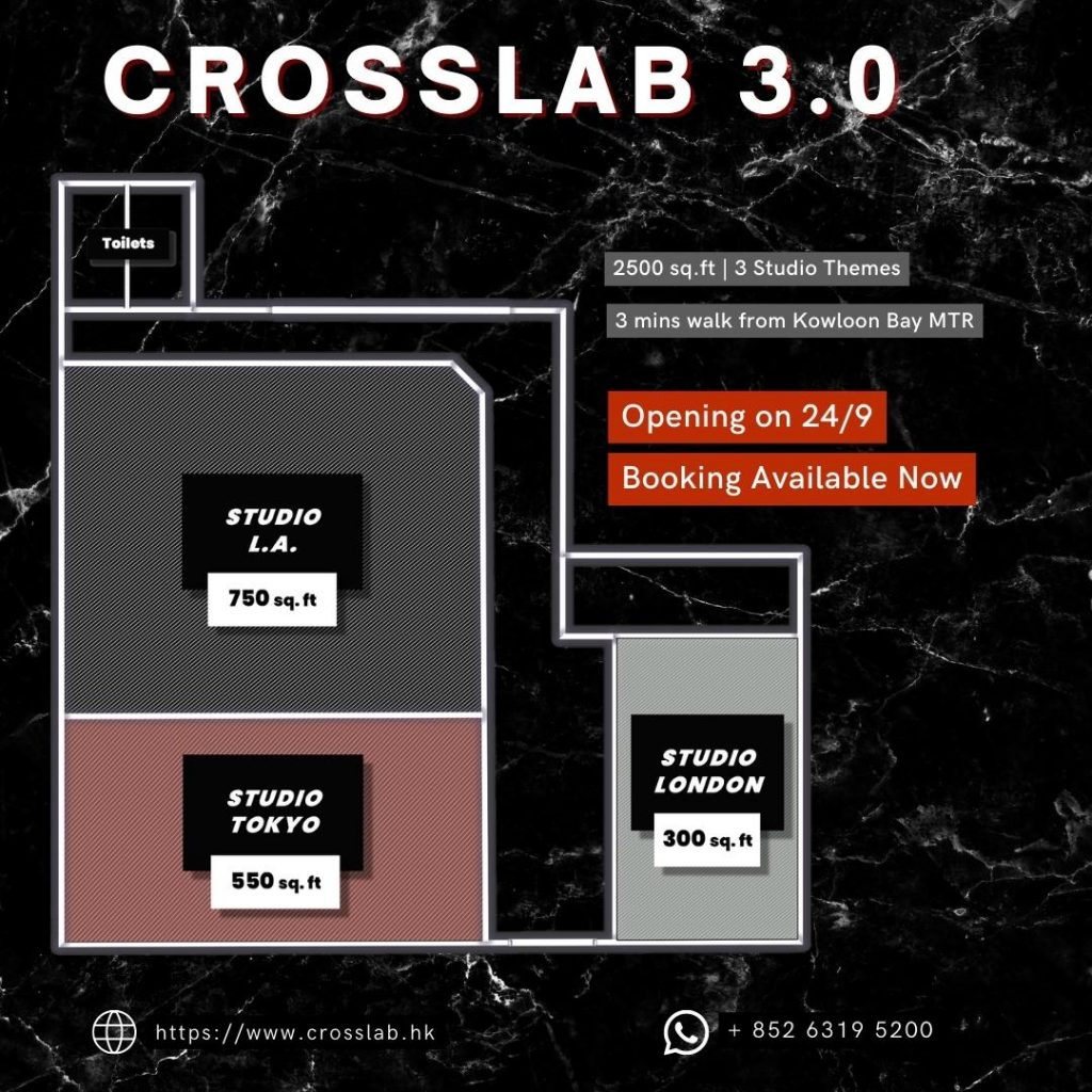 CrossLab 2500 呎全新九龍灣鏡房場地 ｜現正式接受預約 - CrossLab