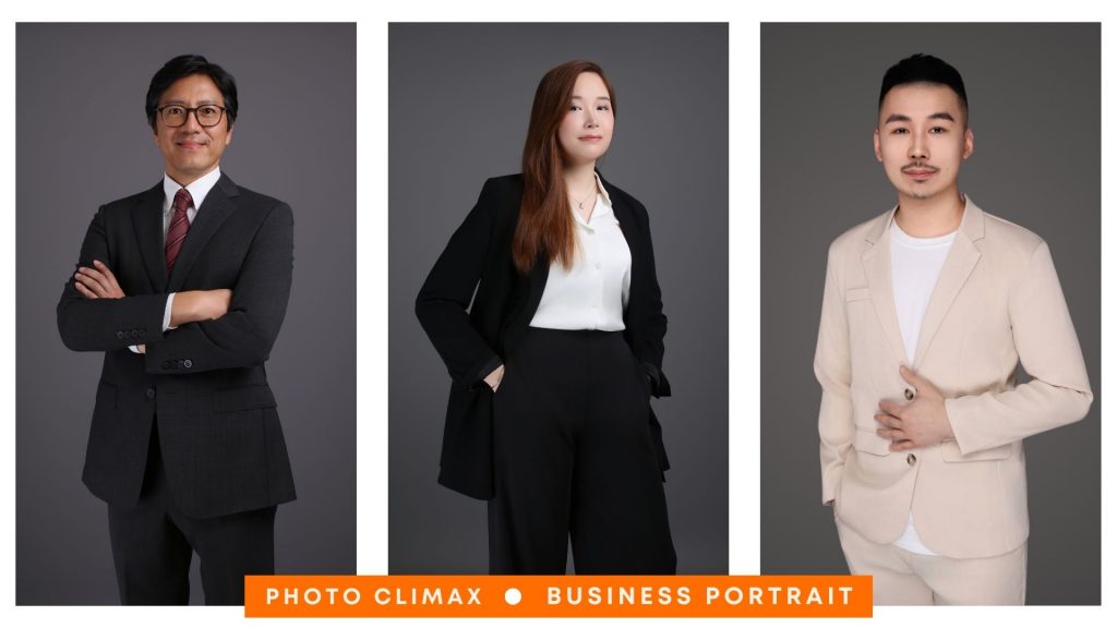 如何拍出完美的 LinkedIn 相、CV 相、見工相？Photo Climax